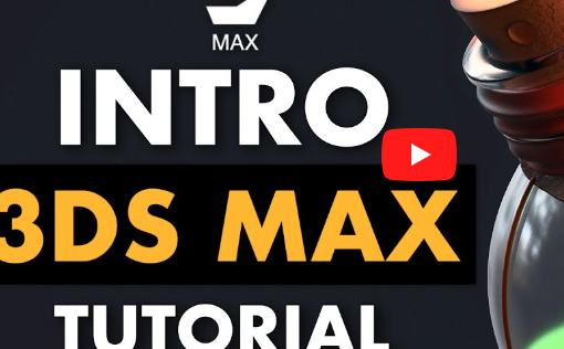 FlippedNormals – Introduction to 3ds Max Course FREE Download 2024 ...